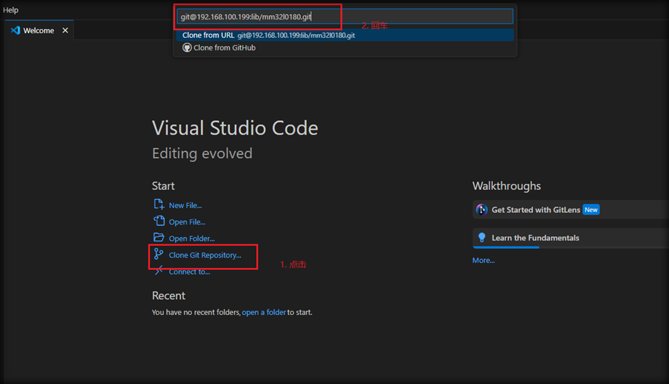 使用 Visual Studio Code 访问 GitLab - 张彬彬的杂货铺